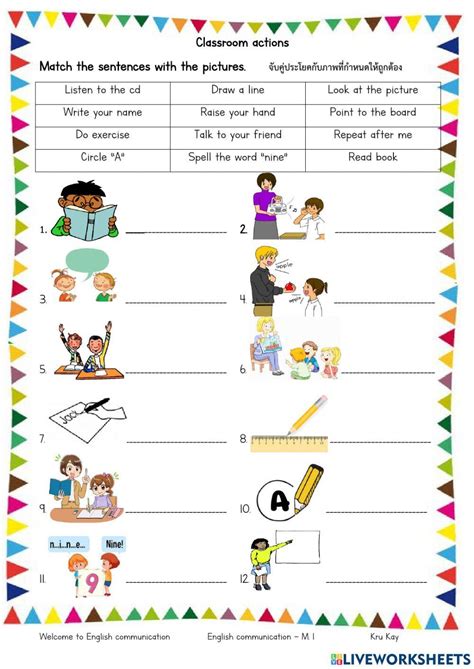 Classroom Actio Free Interactive Worksheets 1613543