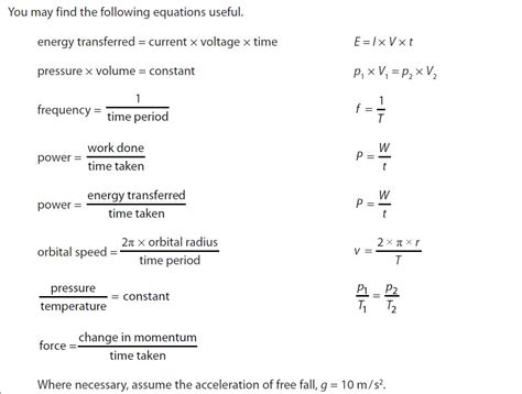 Igcse Physics Formulae