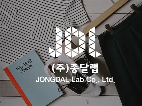 종달랩 부자마켓을 효과적으로 알릴 수 있는 회사 광고 컨셉 및 아이디어 제안