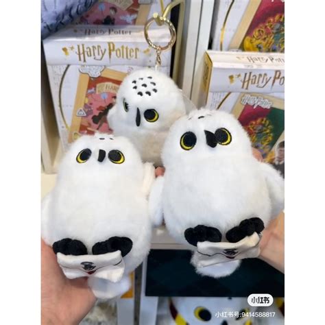 Miniso Harry Potter Hedwig Pendant 17cm Shopee Philippines