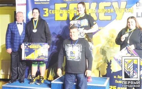 Вагова категорія 81 кг Поліна Черненко з Кривого Рогу завоювала срібло на змаганнях з боксу у