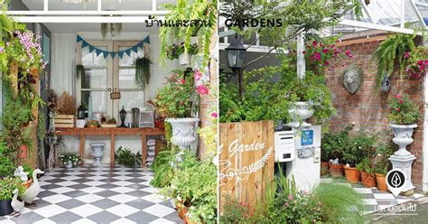 จัดสวนเอง หน้าบ้านทาวน์เฮ้าส์ พร้อมพรรณไม้ปลูกในกระถาง บ้านและสวน