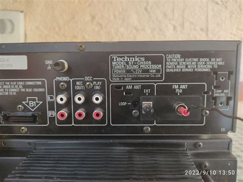 Technics SE CH I ST CH