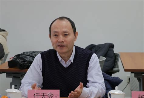清华大学 北京电子控股有限责任公司芯屏融合与系统集成技术联合研究中心2023年度项目总结推进会举行 清华大学信息国家研究中心