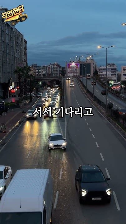 배달 하면서 느낀점 배민플러스 배민커넥트 부업 쿠팡배달 遞送 정읍배민플러스 Deliver Youtube