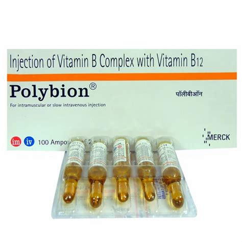 Polybion A Injection 25 Mg At Best Price In Silvassa Id 2855566283697