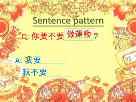Sentence Pattern Pptx National And Civic Holidays Holidays
