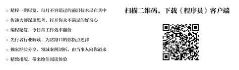 基于spark的大规模机器学习在微博的应用 Csdn博客 基于spark的大规模机器学习在微博的应用 Csdn博客