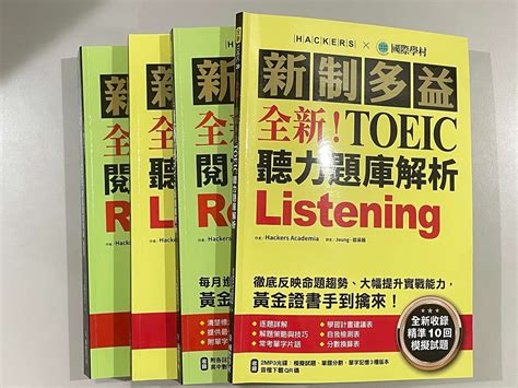 先別急著刷 Leetcode ，推薦打好基礎的影片教學 Tony Hsueh Medium