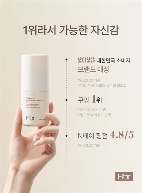 카카오톡 쇼핑하기