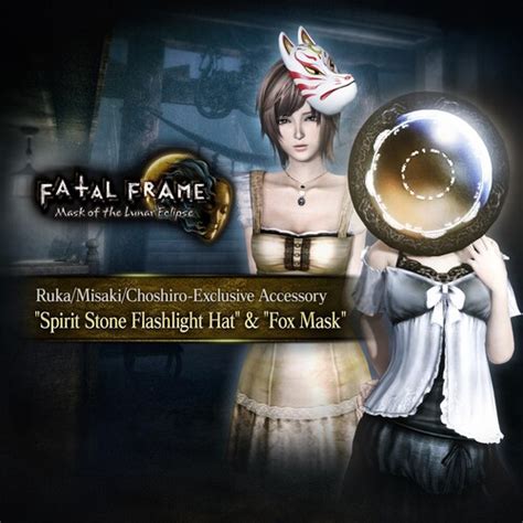 Fatal Frame Mask Of The Lunar Eclipse Ruka Misaki Choshiro Exclusive Accessory Spirit Stone