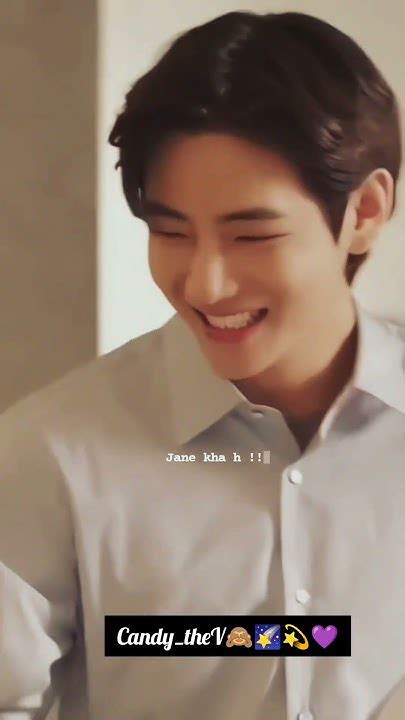 Kaisa Hai Kon Hai Wo Jane Kaha H🙈💫💜bts Youtubeshorts Shorts