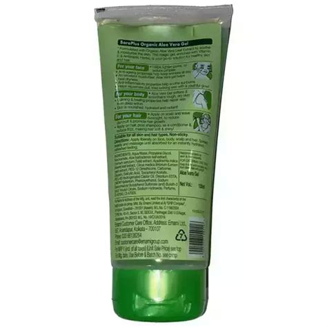 Boroplus Organic Aloe Vera Gel Uses Price Dosage Side Effects