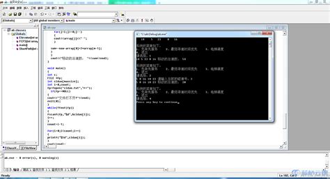 实验七 磁盘调度算法 蓝桥云课