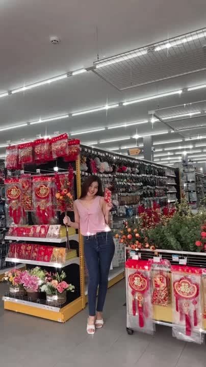 Truc Huynh On Linkedin New Year Is Coming 🎀 Mr Diy Vietnam