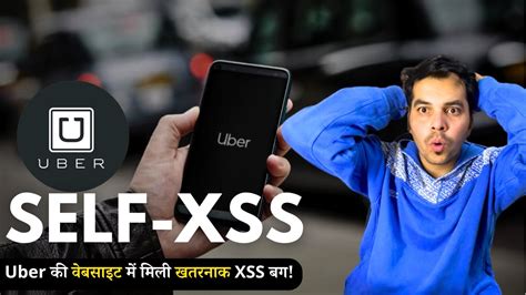 Uber Bug Bounty Turning Self Xss Into Good Xss Bounty Bug Write Ups Hacker Vlog Live Bug