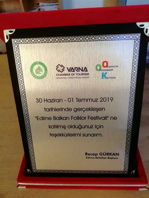 Odrin 2 Новини от Севлиево вестник Росица