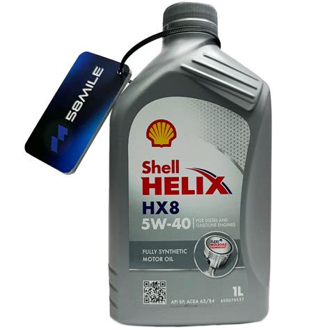 Моторна олива Shell Helix Hx8 5w 40 ТОВ У002665 1л ТОВ У002664 4л купити в Україні та Одесі