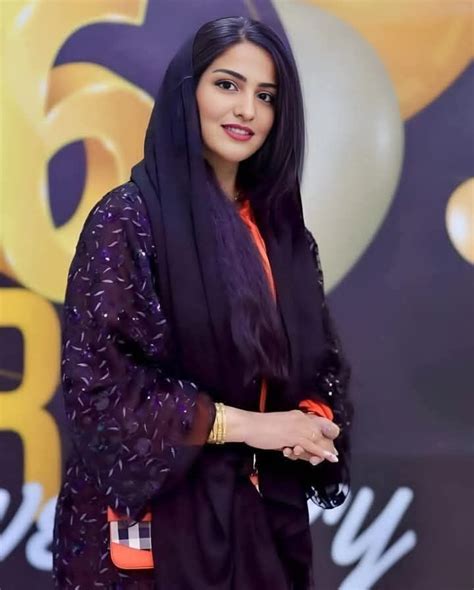 Princess Ameera Al Taweel Of Saudi Arabia