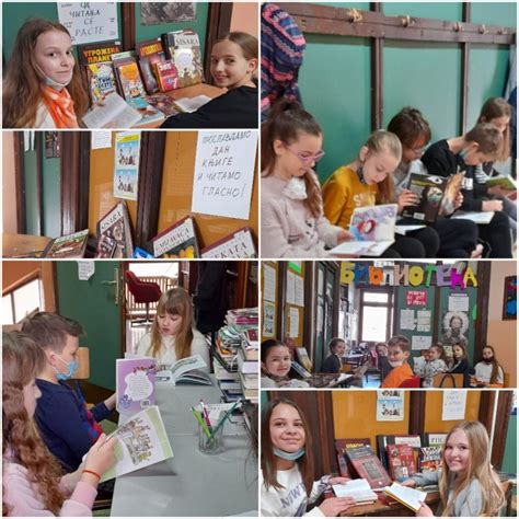 Основна школа НИКОЛА ВУКИЋЕВИЋ Сомбор