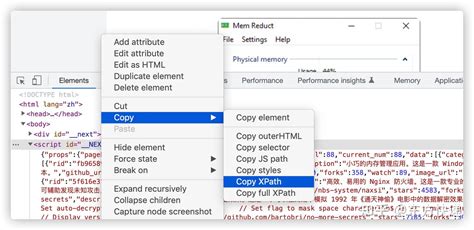 Python 开发爬虫时如何快速测试 Xpath 语法和结果 知乎