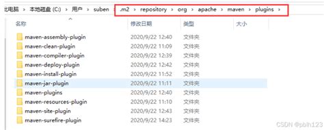 2023spark实验九：编写wordcount程序（scala版）import Orgapachespark Sparkconf Sparkcontext Csdn博客