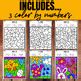 Addition Within Color By Code Addition Fact Practice Printable BUNDLE
