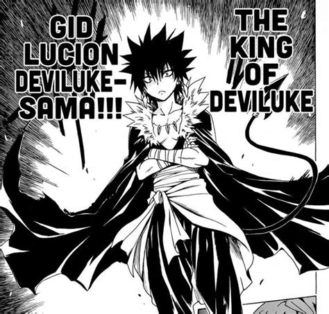 Gid Lucione Deviluke Vs Battles Wiki Fandom