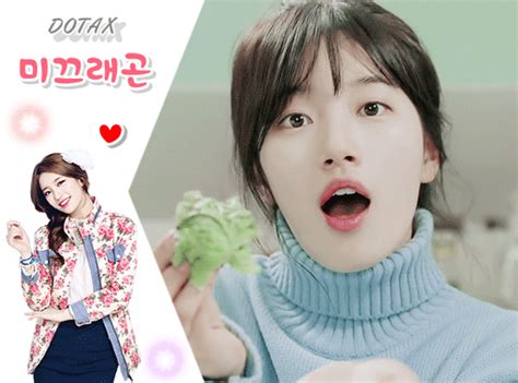 내가 이긴거지 한국이 이긴게 아니 인스티즈 Instiz 이슈 카테고리