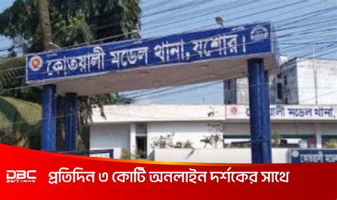 ভাইয়ের হাতে বোন খুন মা ভাই গ্রেপ্তার