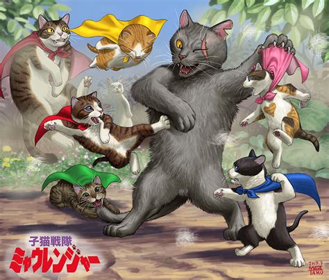 Super Sentai Danbooru