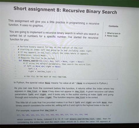 Solved Short Assignment 8 Recursive Binary Search This