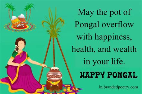 Kaanum Pongal Wishes [2024] Happy Kaanum Pongal Greetings