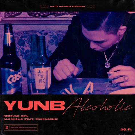 Yunb 윤비 Rebound Girl Lyrics Genius Lyrics