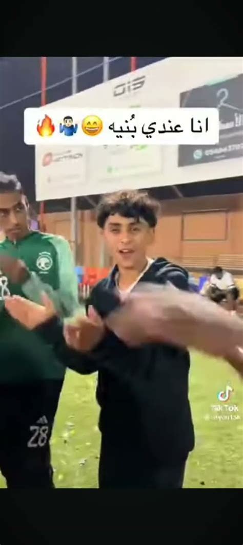 ابو ناجي Youtube