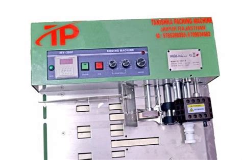 Tpack Solid Ink Coding Machine Capacity 1000 Pouc Per Mint My380 At