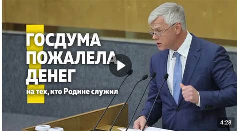 Фотография Клуб военных пенсионеров