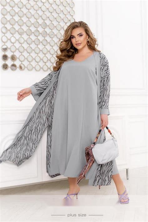 Костюм сукня 46 48 — ціна 1000 грн у каталозі Костюми з сукнею Купити жіночі речі за доступною