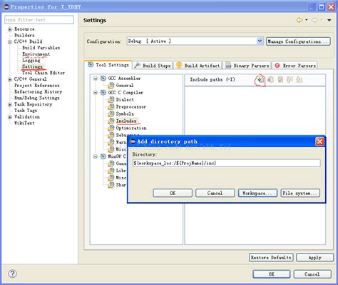 Eclipse C开发添加自己的头文件搜索路径eclipse添加头文件路径 Csdn博客