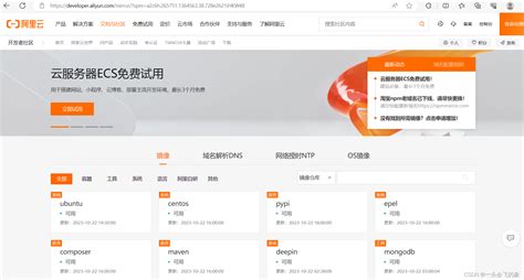 Ubuntu软件下载安装，ubuntu系统vim常用命令学习以及ubuntu系统下c语言helloworld入门以及编写简单程序 Csdn博客