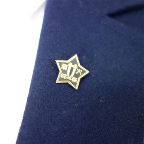 制服市場 [不明] 大阪女学院高等学校[全10点 フルセット ミッション系 女子校]4a177