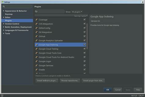 How To Stop Android Studio Notifying Update For Uninstalled Package