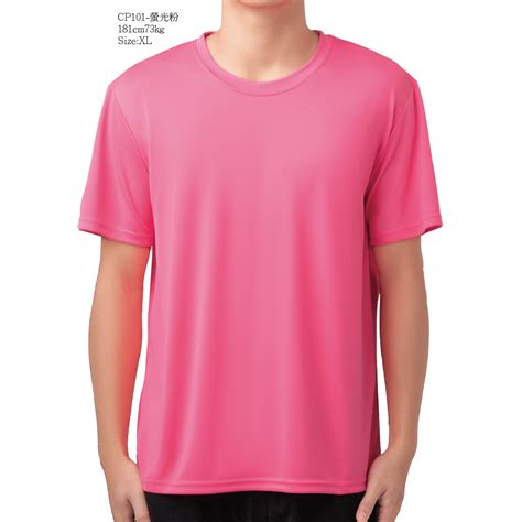 4 4oz 散熱排汗 速乾t 摩客定制