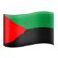Flag Martinique 🇲🇶 Emoji Meaning Copy And Paste