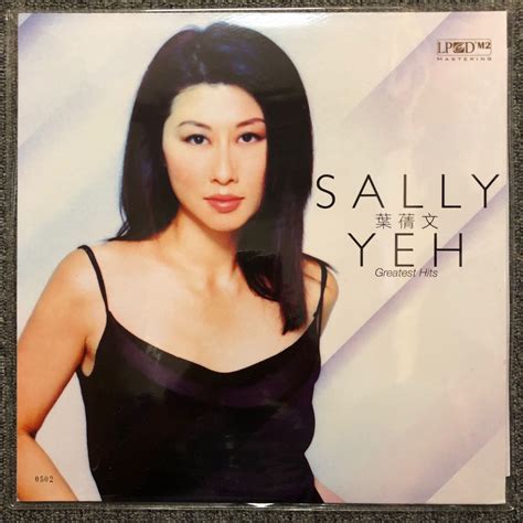 叶倩文 Sally Yeh Greatest Hits 限量黑胶唱片 Lp Hobbies And Toys Music And Media