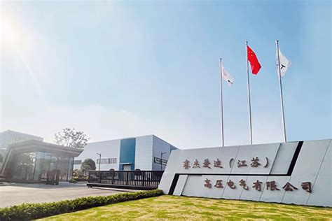 CGIT Jiangsu High Voltage Electric Co Ltd Avail Bus Systems