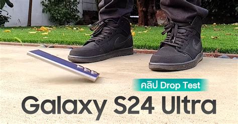Galaxy S Ultra Drop Test