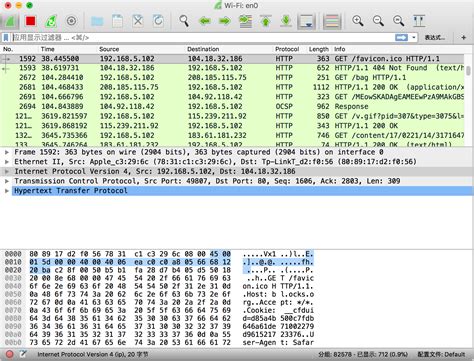 Python Pcapng Wireshark Packet Analysis Programmer Sought