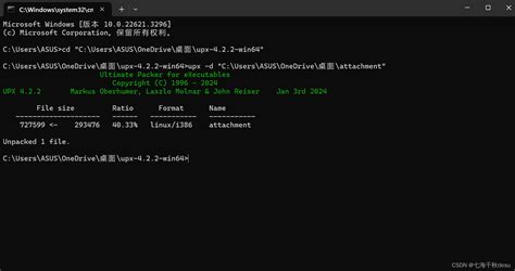 buuctf逆向第27题[wustctf2020]level21 buuctf [wustctf2020]level2 1 csdn博客