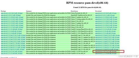 Linux服务器漏洞修复—openssh升级到90（centos 76）openssh 升级到96 Csdn博客